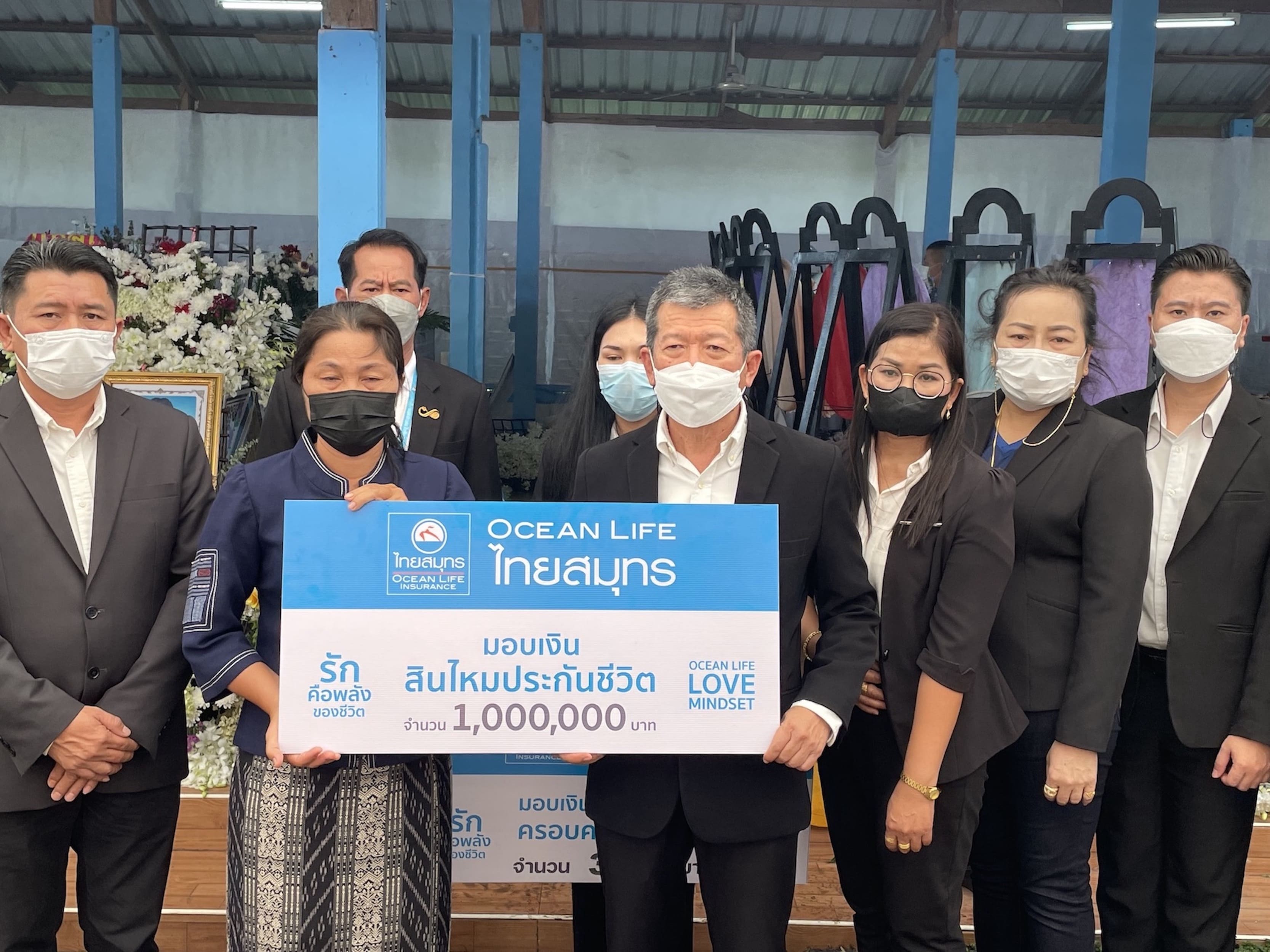 ร่วมแสดงความเสียใจเหตุการณ์สูญเสียที่ จ.หนองบัวลำภู
